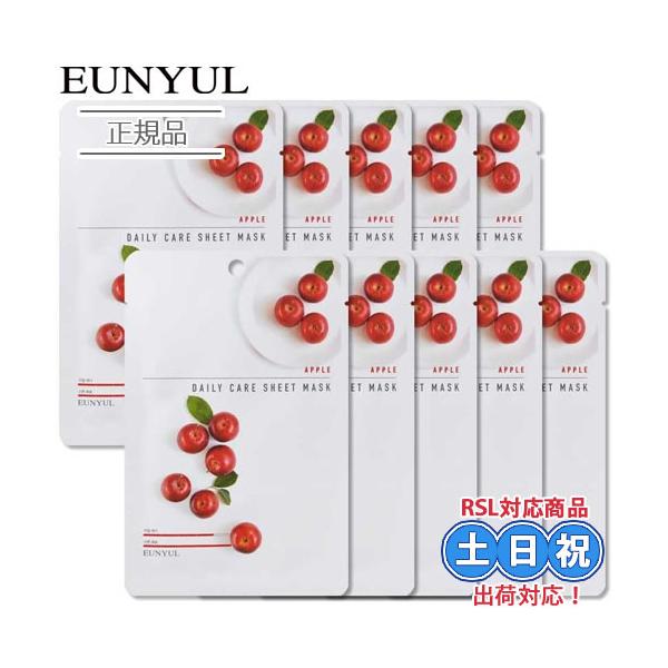 爆買【訳あり：使用期限（2025/6/30）】ご了承の上お買い求めくださいメール便でのお届けのため着日指定はできません。