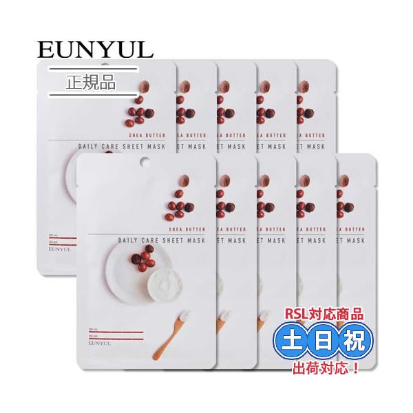 爆買【訳あり：使用期限切（2025/7/22）】ご了承の上お買い求めくださいメール便で出荷のため着日指定はできません。