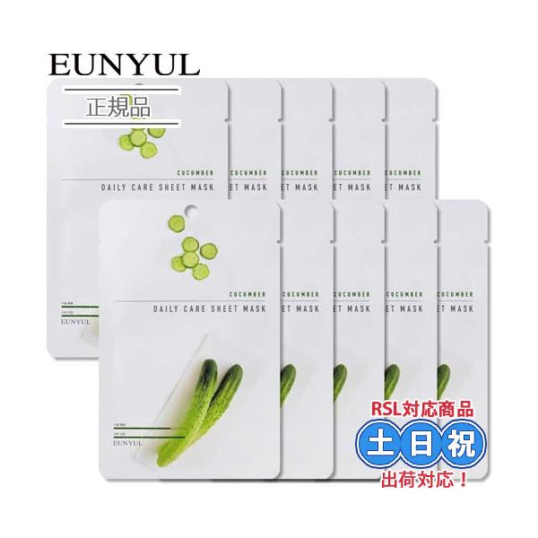爆買【訳あり：使用期限切（2025/9/24）】ご了承の上お買い求めください