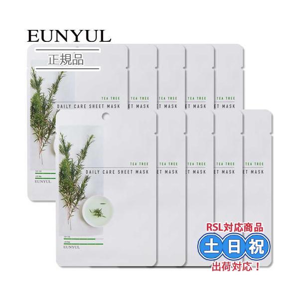 爆買【訳あり：使用期限切（2025/9/23）】ご了承の上お買い求めください