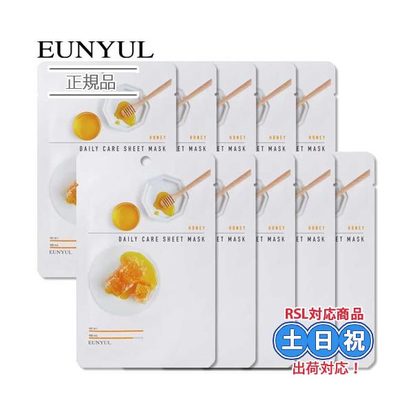 爆買【訳あり：使用期限切（2025/8/12）】ご了承の上お買い求めください