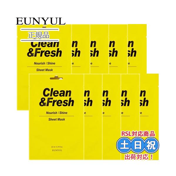 爆買【訳あり：使用期限切（2025/9/14）】ご了承の上お買い求めください