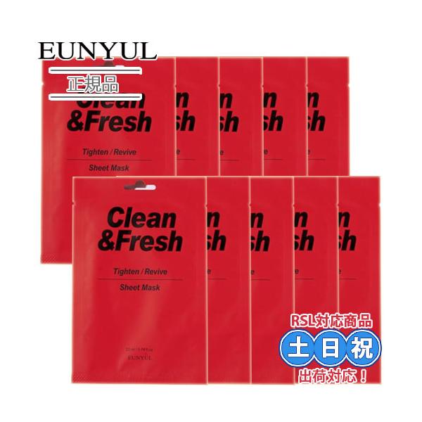 爆買【訳あり：使用期限（2025/7/4）】ご了承の上お買い求めください