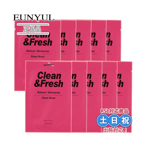 爆買【訳あり：使用期限（2025/8/3）】ご了承の上お買い求めください