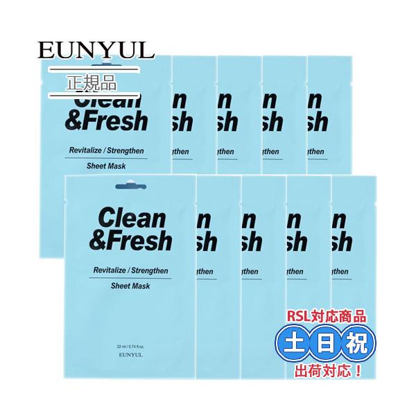 爆買【訳あり：使用期限（2025/8/19）】ご了承の上お買い求めください