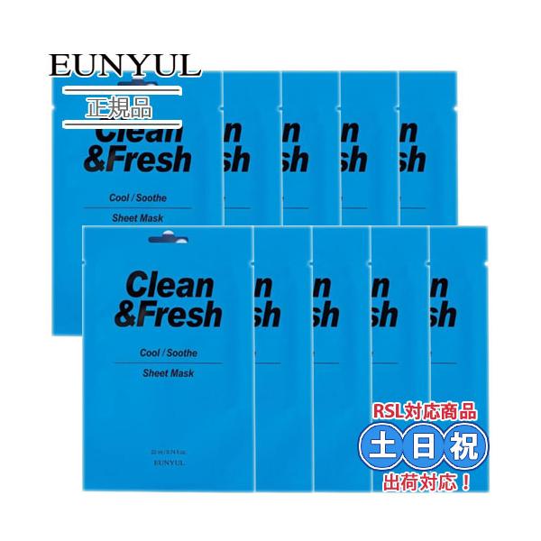 爆買【訳あり：使用期限（2025/9/6）】ご了承の上お買い求めください