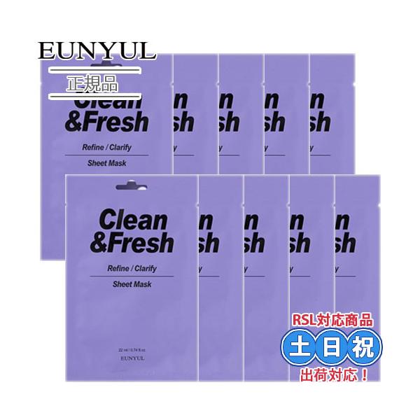 爆買【訳あり：使用期限（2025/8/3）】ご了承の上お買い求めください