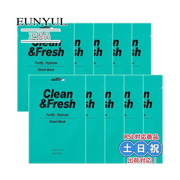 爆買【訳あり：使用期限切（2025/10/11）】ご了承の上お買い求めください