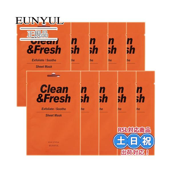 爆買【訳あり：使用期限切（2025/7/5）】ご了承の上お買い求めください
