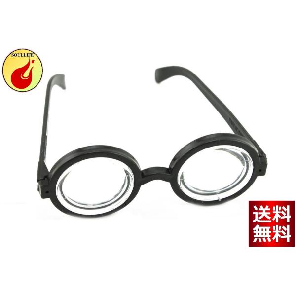 漫才やコントの小道具として忘年会や2次会などの余興でも大活躍できる瓶底メガネ【商品仕様】ブランド：naissantカラー：ブラック素材：プラスチック【誰がかけても爆笑できるメガネ】本製品はかけるだけで受験生に変身できちゃう瓶底眼鏡です。お笑...