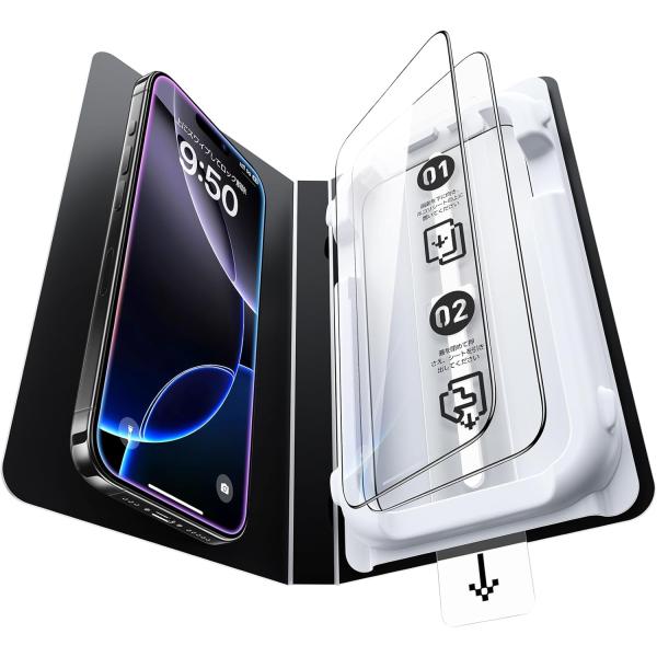 【対応機種】iPhone 16 Pro 対応。ガラスフィルムの貼り付け動画は取扱説明書内のQRコードからご確認いただけます。付属品には、強化ガラスフィルム2、Smart Box1、補助ツールキット2、取扱説明書1が含まれており、貼り付けに必...