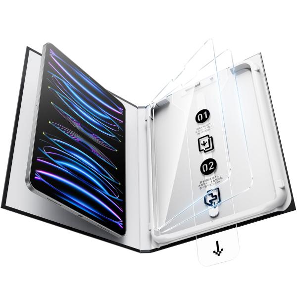 【2枚セット】SmartDevil iPad Pro(11インチ)/Air4/Air5用 強化ガラスフィルム ガイドボックス付き 自動除塵 超簡単貼り付け 落下保護 気泡ゼロ 滑らかな手触り 指紋防止 アイパッド プロ/エアー5/エアー6用...