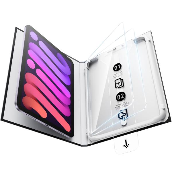 【2枚セット】SmartDevil iPad mini7 (A17 Pro)2024 用/iPad mini6 用 強化ガラスフィルム ガイドボックス付き 自動除塵 超簡単貼り付け 落下保護 気泡ゼロ 滑らかな手触り 指紋防止 アイパッド ...