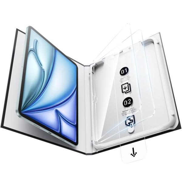 【2枚セット】SmartDevil iPad Air2024(11インチ)M2用 強化ガラスフィルム ガイドボックス付き 自動除塵 超簡単貼り付け 落下保護 気泡ゼロ 滑らかな手触り 指紋防止 アイパッド エアー2024用 強化ガラス