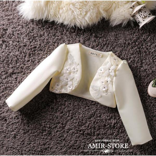 子供 キッズ フォーマル フォーマルショール ボレロ ケープ 子供ドレス 発表会 七五三 結婚式ご注意事項※モデル着用写真は画面上のカラーと実物では、多少色味が異なって見える場合もございます。お客様が使用するパソコンのモニター設定や部屋の照...