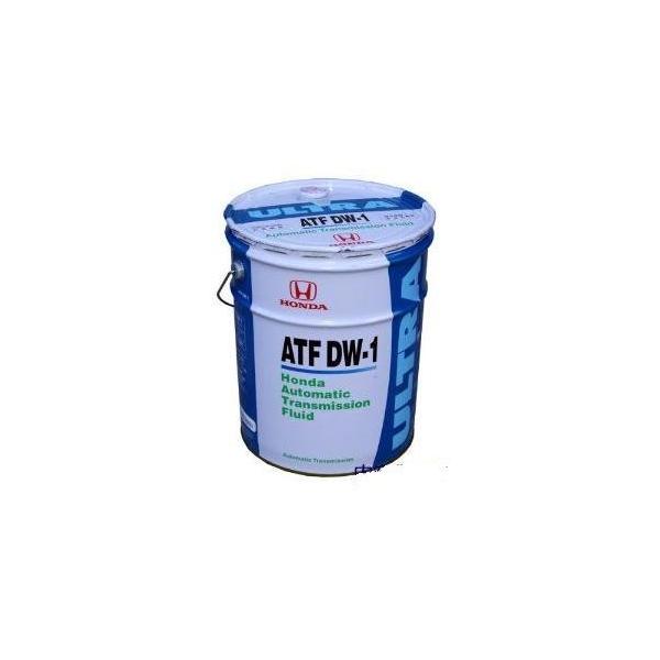 *DW-1/20L[注意]こちらの商品はメーカー取り寄せになります。メーカー欠品時にはご注文をキャンセルさせていただく場合がございます事ご了承ください。