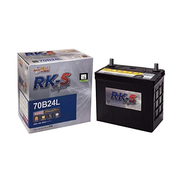 ■互換：46B24L,50B24L,55B24L,58B24L,60B24L,65B24L,70B24L など建機 農機バッテリー※詳しい適合情報は「商品の説明」をご確認ください。■外形寸法（mm）長さ：240、奥行：129、高さ：203■...