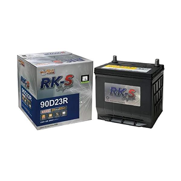 ■互換：55D23R,60D23R,65D23R,70D23R,75D23R,80D23R,85D23R,90D23R など建機 農機バッテリー※詳しい適合情報は「商品の説明」をご確認ください。■外形寸法（mm）長さ：230、奥行：173、...