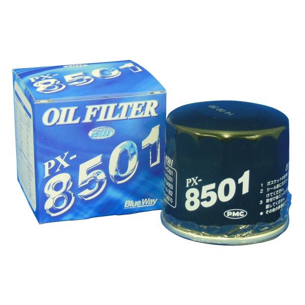 高さ：６５ｍｍ　直径：６８ｍｍ　口径：M20P1.5純正番号：15208-KA000NITTO：4RS-103TOYO:TO-5232MMICRO:T-600EXCEL:RO-1002●適合確認は、お車の車名/年式/型式等を記載してメールに...