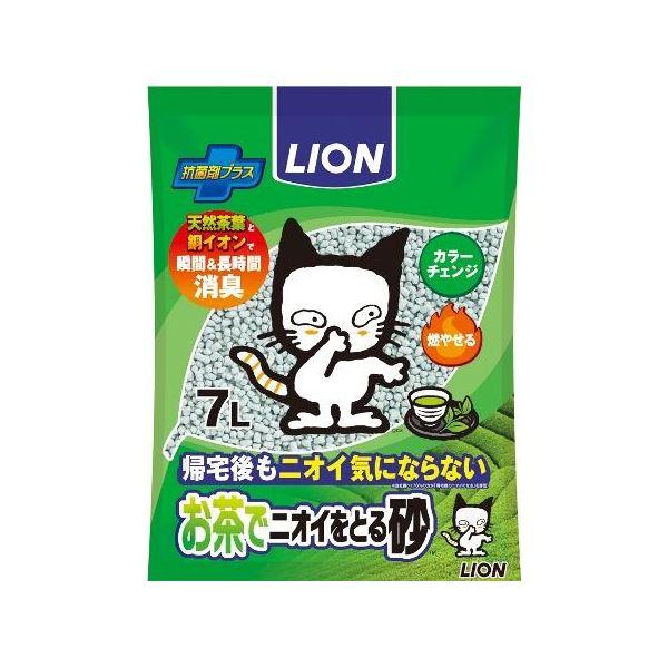【商品名】 ライオン ペットキレイ お茶でニオイをとる砂 7L 【ペット用品】