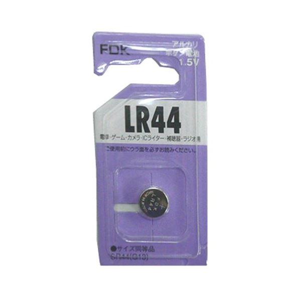 【商品名】 FDK アルカリボタン電池LR44 C（B）FS 【5個セット】 36-305 【ジャンル・特徴】 まとめ買いで！節約！