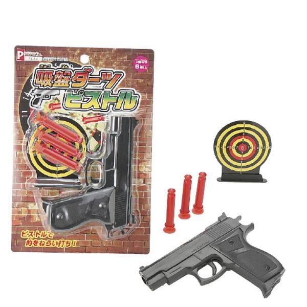 【商品名】 吸盤ダーツピストル 【12個セット】 7544 【ジャンル・特徴】 色・形状：1パターンのみ（的3種）