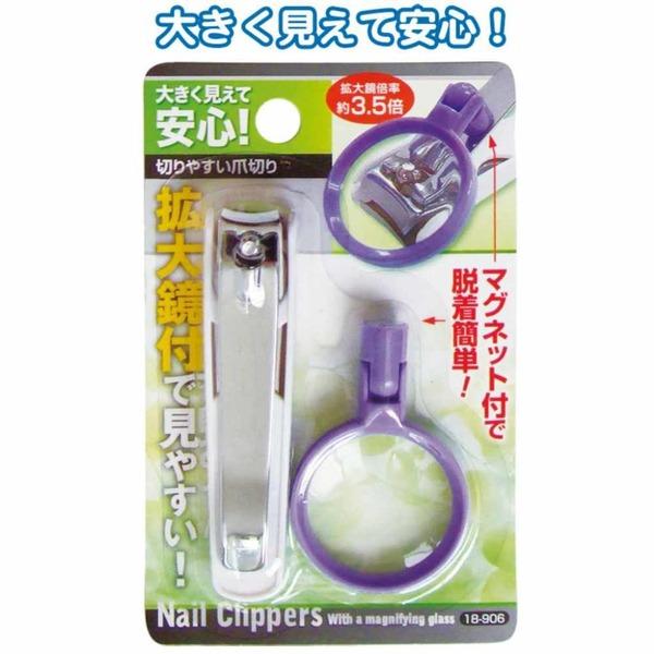 【商品名】 大きく見えて切り易い簡単脱着拡大鏡爪切り 【12個セット】 18-906 【ジャンル・特徴】 まとめ買いで！節約！