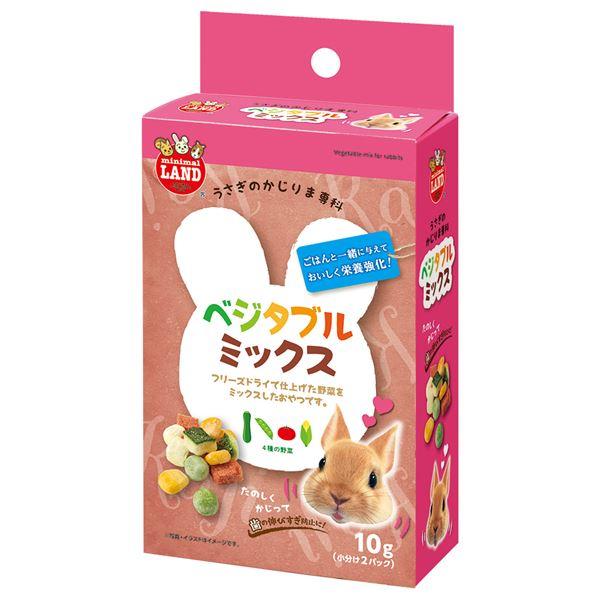 【商品名】 （まとめ） かじりま専科 ベジタブルミックス 10g （ペット用品） 【×12セット】 【ジャンル・特徴】 おいしく栄養補給！