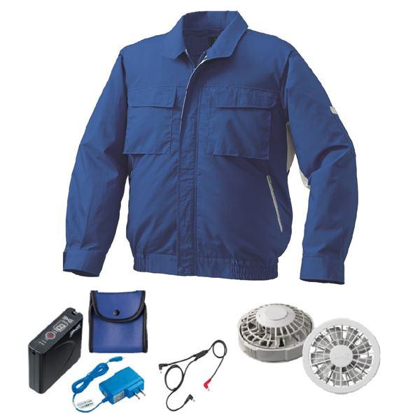 TS】KU91910 空調服 R 綿・ポリ混紡 脇下マチ付きII FAN2200G・RD9261