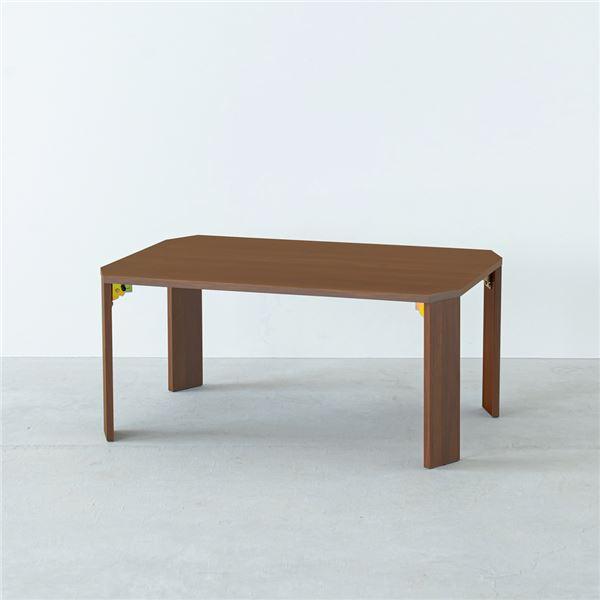 【商品名】 ライフテーブル75(ブラウン/茶)【幅75cm】 机 ローテーブル 木目 座卓 折りたたみ リビングテーブル 折れ脚 センターテーブル スリム 子供部屋 勉強机 完成商品 NK-375 【ジャンル・特徴】 センターテーブル テー...