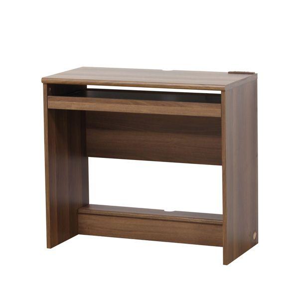 【商品名】 配線収納デスク フットレスト付 ウォールナット 組立式  [ 25220 ]