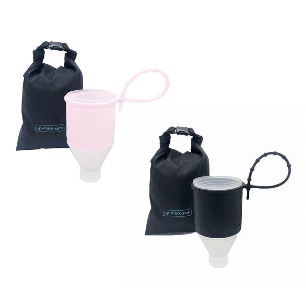 【商品名】 ビヨーンdo傘カバー takenoco 長傘用 ピンク／長傘用 ブラック 2個セット 【ジャンル・特徴】 タケノコみたいな傘カバー！長傘用