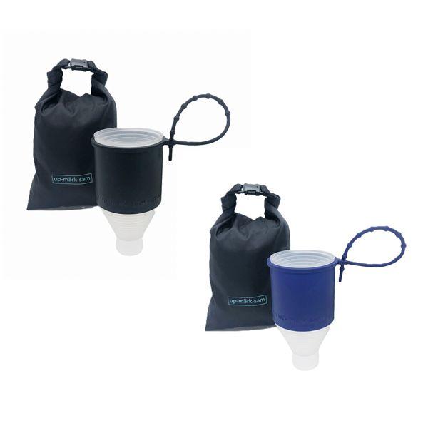 【商品名】 ビヨーンdo傘カバー takenoco 長傘用 ブラック／長傘用 ネイビー 2個セット 【ジャンル・特徴】 タケノコみたいな傘カバー！長傘用