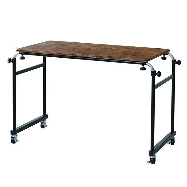 【商品名】 【2個セット】アジャストマルチテーブル ルーモ(ウッド) ベッドテーブル PCテーブル パソコンテーブル 机 デスク 昇降式 キャスター 高さ調節 伸縮式 木目 介護 在宅ワーク ヴィンテージ ナチュラル モダン 韓国インテリア...