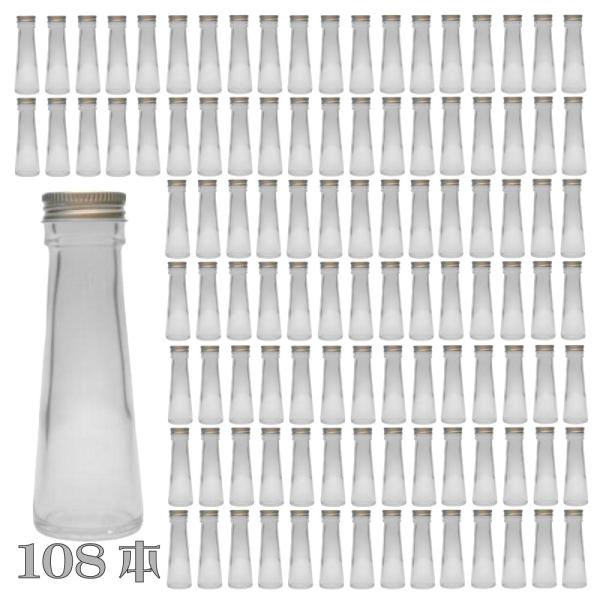 横浜ハーバリウム弐番店で使用しているボトルです。透明度が高い日本製のガラス瓶です。オイルを入れるとよりいっそう透明感がまします。数多くの瓶の中から私たちはこの材料を選んで使っています。横浜ハーバリウム弐番店 正規品ボトルの詳細規　格：日本製...