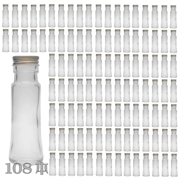 横浜ハーバリウム弐番店で使用しているボトルです。透明度が高い日本製のガラス瓶です。オイルを入れるとよりいっそう透明感がまします。数多くの瓶の中から私たちはこの材料を選んで使っています。横浜ハーバリウム弐番店 正規品ボトルの詳細規　格：日本製...