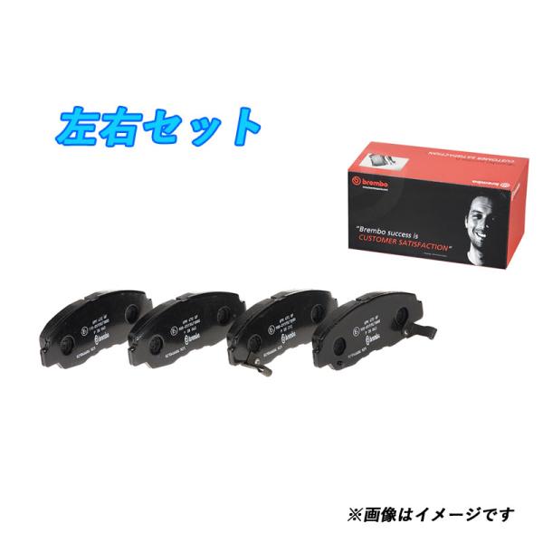 ◆商品名：ブレーキパッド◆メーカー名：Brembo◆メーカー品番：P50 039◆商品状態：新古品(長期保管のためサビなどがある可能性あり)※画像3枚目参照◆自動車メーカー：MERCEDES BENZ◆車種：W163 (Mクラス)◆型式：1...