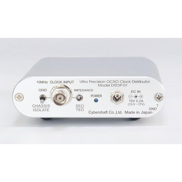 【発売日：2026年04月05日】弊社フラッグシップモデルであるOP23ASグレードにも対応できる高性能クロック３分配器です。