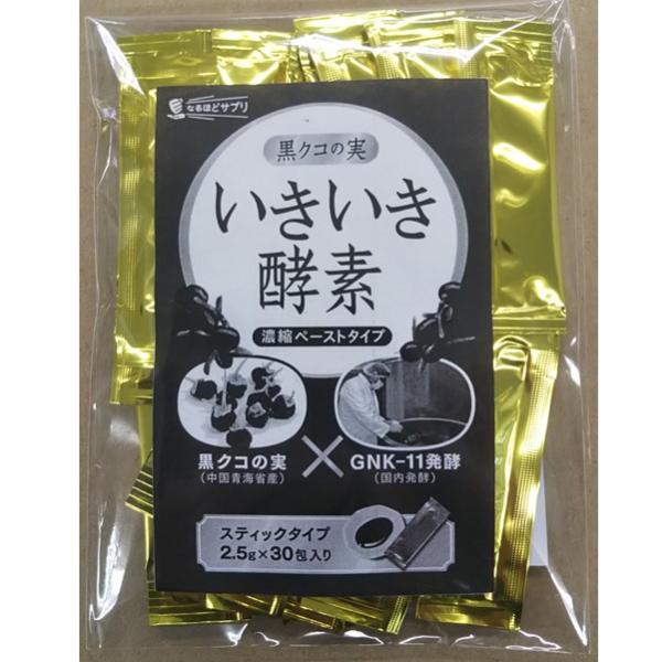 【発売日：2023年07月06日】【ご注意いただきたい事】■この商品は、正規包装袋の欠品・終了のため、簡易な透明袋の包装でのお届けになります。　このため特別価格での販売とさせていただきます。◆本商品には表示の商品画像のラベルは付いておりませ...