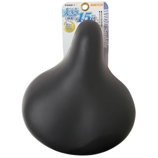 大きめで座りやすいサドル。サドル座面が大きいため座圧が分散し、お尻にかかる負担が軽減されます。ヤグラ付き。※デザイン・仕様などは予告なく変更・改良することがありますので、予めご了承ください。サイズ:幅約230mm×全長約270mmカラー:グ...