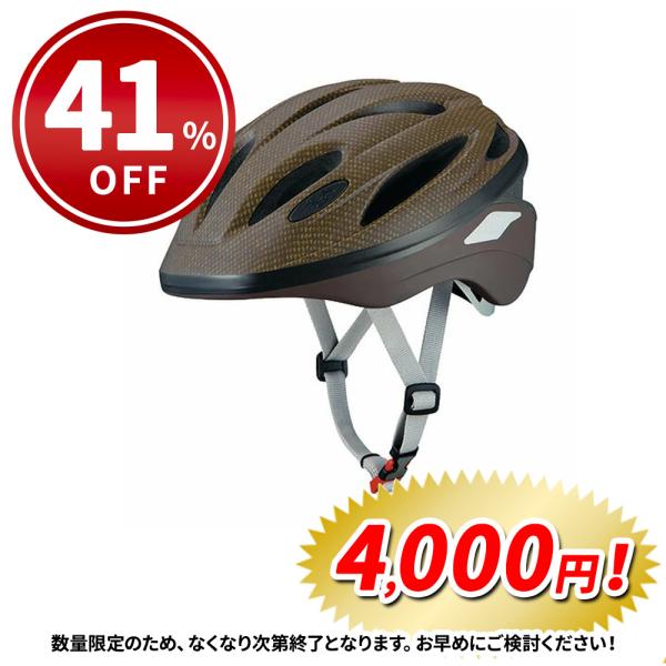 カジュアルヘルメットの新提案。●左右後の3箇所に反射テープ付き●アジャスターバンド採用●安全製品協会認定 SGマーク付き