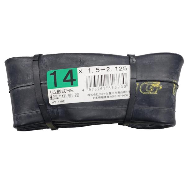 自転車用スタンダードチューブ。バルブ形状：英式※デザイン・仕様などは予告なく変更・改良することがありますので、予めご了承ください。