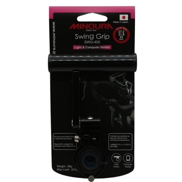 ステム装着専用タイプのアクセサリ増設用軽量ホルダー。ライトやサイクルコンピューターなど増えがちなハンドル周りをすっきりさせるために便利なアイテム。●180度の可動式アーム●バーの長さ:(約)100mm (中心を約20mmスライド可能)●対応...