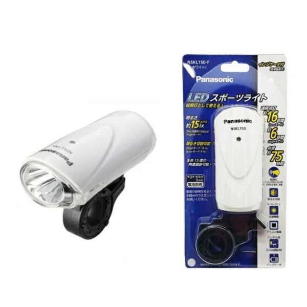 インジケーター点灯時まで一定の明るさが持続する機能を搭載したハンドルライト。●使用電池：単3形乾電池×3本（別売）●左右15度の角度調節可能●3モード採用（Low/High/点滅）●明るさ切替可能●明るさ：Lowモード 約8lx約800cd...