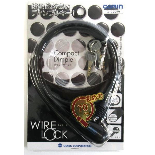 使いやすい長さのコンパクトなキー式ワイヤーロック。●盗難防止効果の高いディンプルキーを採用●キー3本付き※デザイン・仕様などは予告なく変更・改良することがありますので、予めご了承ください。サイズ:長さ約70cm×太さ約10mmカラー:ブラッ...