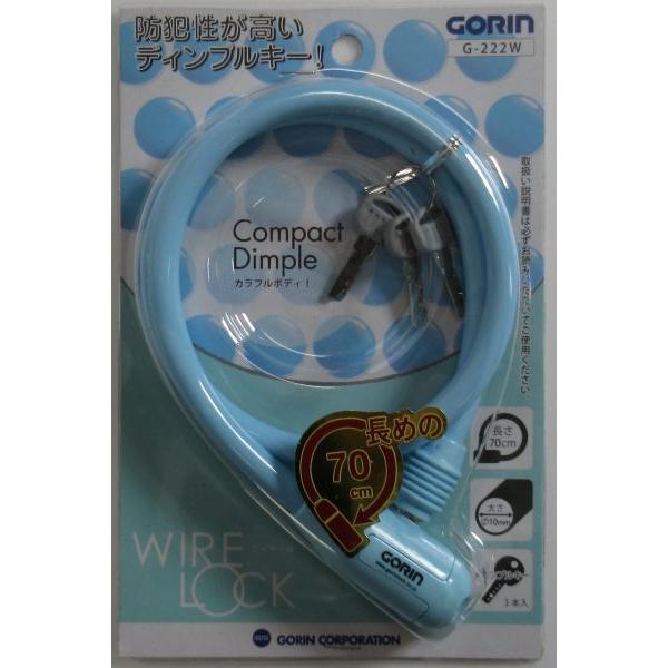 使いやすい長さのコンパクトなキー式ワイヤーロック。●盗難防止効果の高いディンプルキーを採用●キー3本付き※デザイン・仕様などは予告なく変更・改良することがありますので、予めご了承ください。
