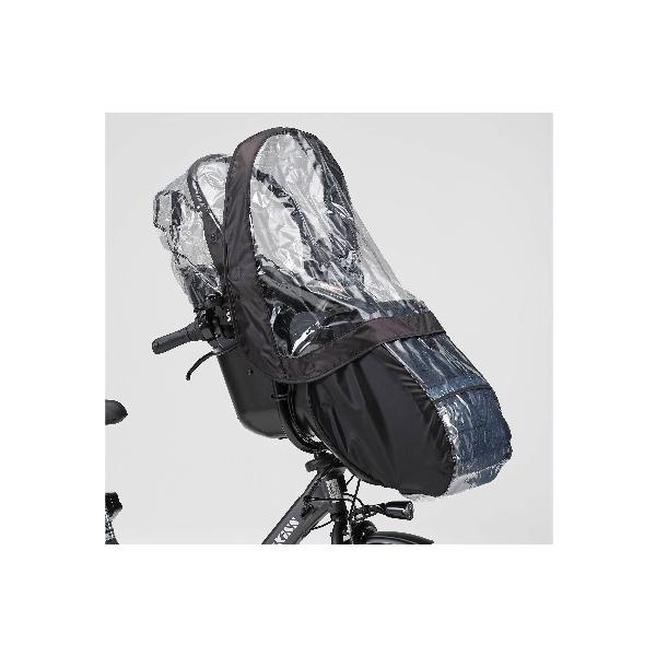 ●送料無料(一部地域除く)kiss mini un SP専用【フトントチャイルドシート　レインカバー　YRCH-001 】・カラー展開はブラック1色・YAMAHAタグ付き・上カバーの取付はバックル式で、ワンタッチで取り外しが可能です。・上カ...