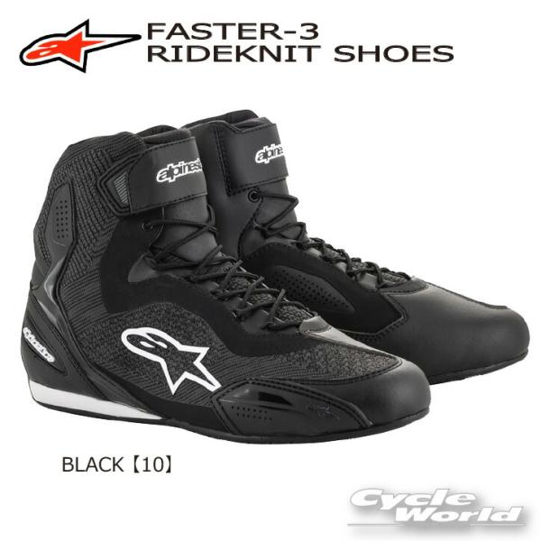 ◆2510319　FASTER-3 RIDEKNIT SHOES◆納期情報------------------------------イタリアより取り寄せ(納期未定)-------------------------------------...