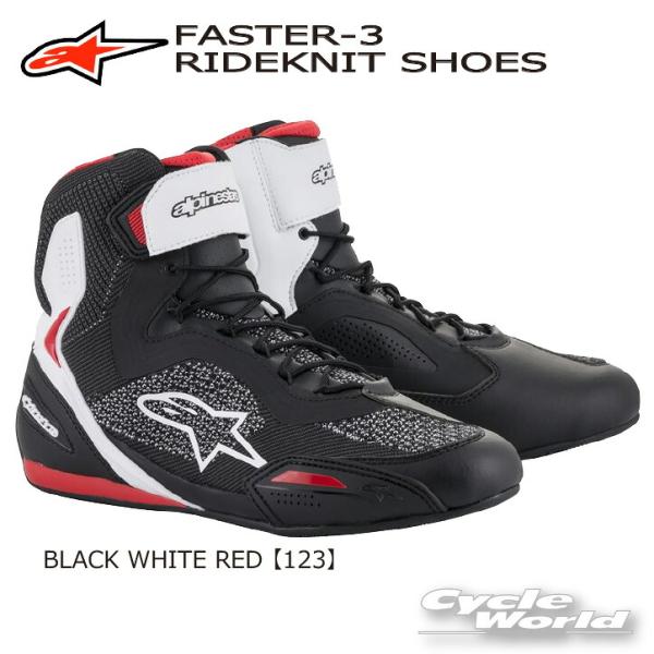 ◆2510319　FASTER-3 RIDEKNIT SHOES◆納期情報------------------------------イタリアより取り寄せ(納期未定)-------------------------------------...