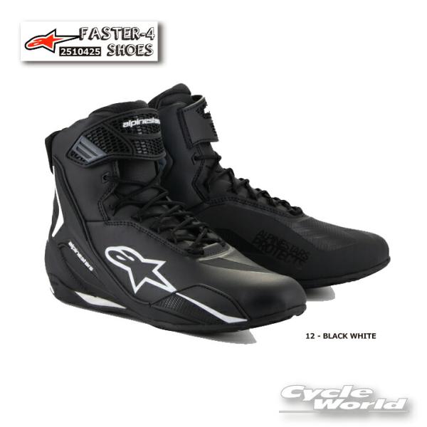 ◆2510425 FASTER-4 SHOES◆カラー：12 - BLACK WHITEサイズ：6、6.5、7、7.5、8、8.5、9、9.5、10、10.5、11、11.5、12、12.5、13、13.5、14・先進的なマイクロファイバー...